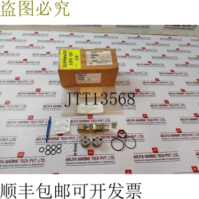 原装供应Gilmore 7400942+20 套件，适用于 1/2 英寸调节器 Rev F