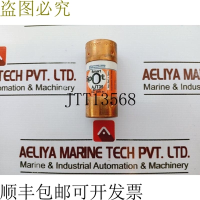 原装供应3个FERRAZ SHAWMUT AJT35 J类保险丝 M213727 35A 600VAC