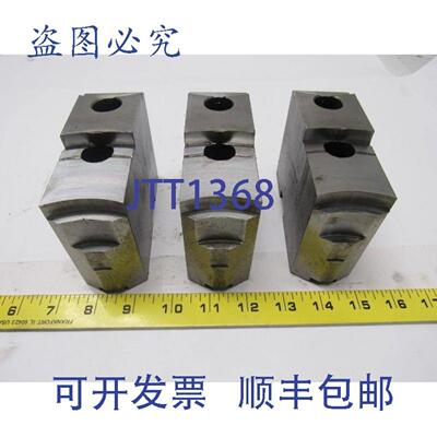 供应Daco12KSEH0P车床卡盘上爪4-78英寸X3-12英寸X1-34英寸3件装