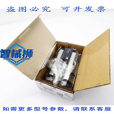 原装供应 力士乐 KWD-025-FLS-C1-N-1 R165321420 导向托架 - -
