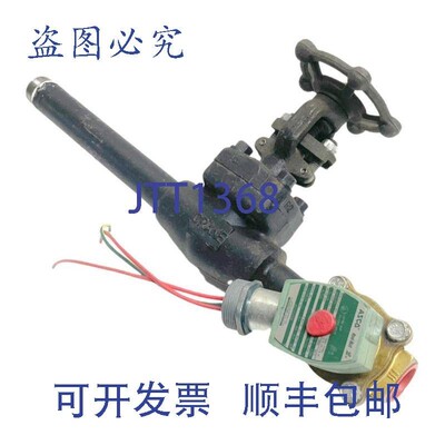 原装供应Crane B3604XU-W 3/4英寸闸阀 800级 1975PSI 带ASCO Red