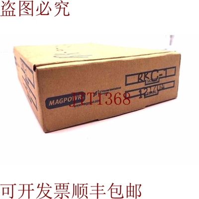 原装供应MAGPOWER RKC-1 套装和 RKC1