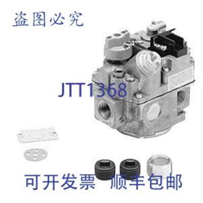 供应700-400 Robertshaw 240000 BtuHLPNG24VAC