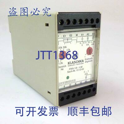 现货供应Klaschka 装置 FWA 1/6 - 1.60 17.12-02 B