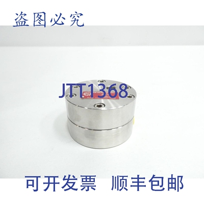 现货供应Aw Gear Meters M-15 容积式流量计