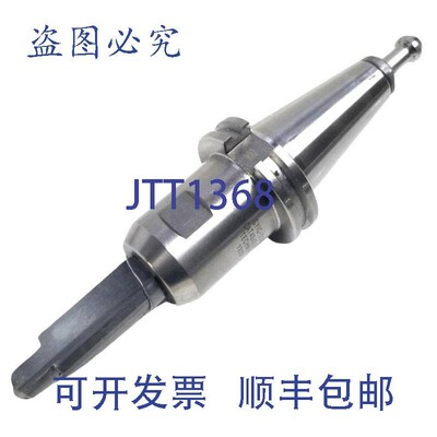 原装供应Techniks SYIC-22921-3  CAT40XSLN3/4&amp;quot;-3&