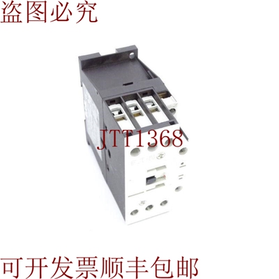原装供应戴拉图恩  COMPANY DILM25-1024V60HZ