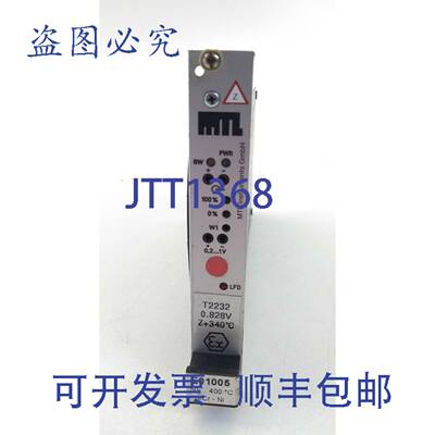 原装供应MTL 仪器 E01005 - 1030301 温度输入 Eurocard Z+340°C