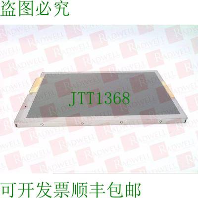 原装供应RADWELL屏6AV2125-2JB23-0AX0-SUB-L/6AV21252JB230AX0SU