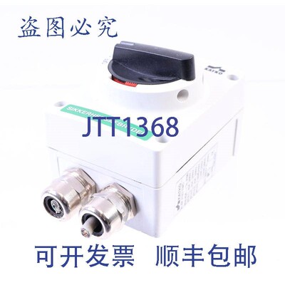 原装供应KATKO KUM 316U EMC酸ESTERS开关