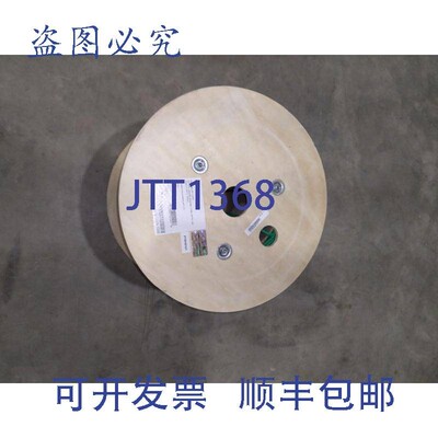 原装供应BLACKBOX EVNSL02752GN-1000 250MHZ 26AWG 绿色 1000FT-