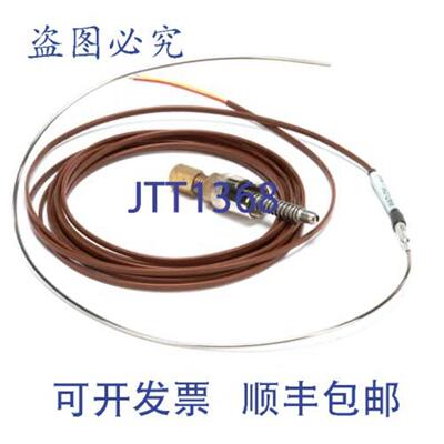 供应Middleby 70473 热电偶 电器  易于安装