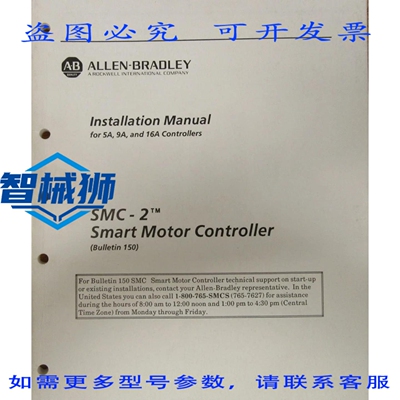 原装供应 ALLEN BRADLEY 40055-073-01 4005507301C