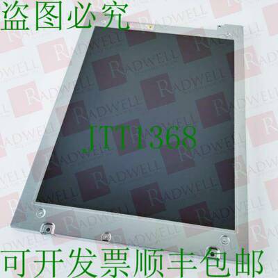 原装供应  LTM10C273 / LTM10C273