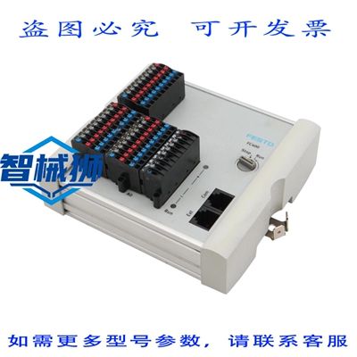 原装供应 FC400 FEC FC400-FST 控制器控制系统 -