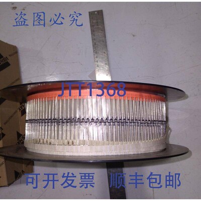 原装供应ARROW ELECTRONICS 6015-4 ...数量 5000 640182101 VISH