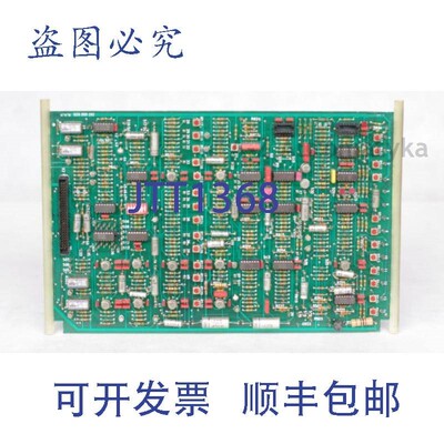 原装供应AEG MINISEMI 380/43 + G0 + SPA PCB 板 029.059 292 /