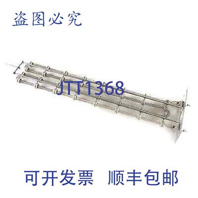 供应Bard 8604-089BX 加热条 5KW 240V 2 端子 L Bard HVAC