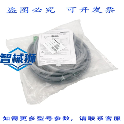 原装供应 DMG MORI 8186-98710-4071000 10M EXACT12 安全歧管