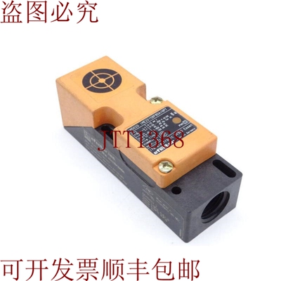 原装供应安装 IFM EFFECTS IME2015BFB0A/NPT