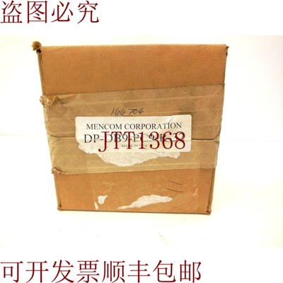原装供应MENCOM DP-DB9-PC9-R-32 DPDB9PC9R32