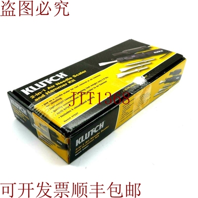 原装供应与 Nuevo KLUTCH 280833 和 Martillo 47927 连通