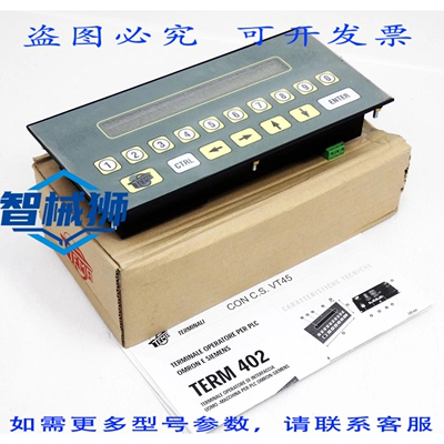 原装供应 TEMA TERM 402 TERM402 TERM-402 24V 操作面板 - -