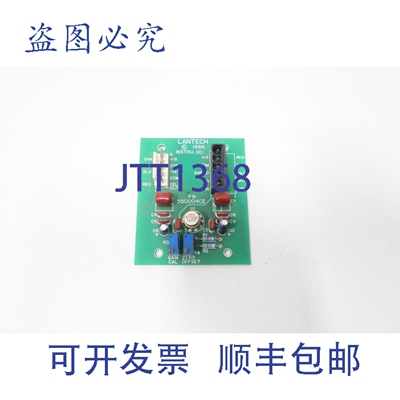 现货供应Lantech 55000402 称重传感器 PCB 电路板