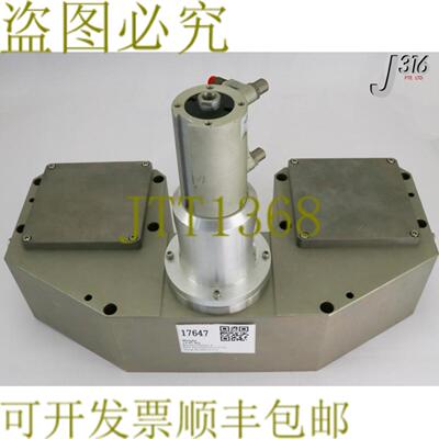 供应17647 紧凑型颗粒 黑色 Tbe 699 H30CM X L44CM X W20CM
