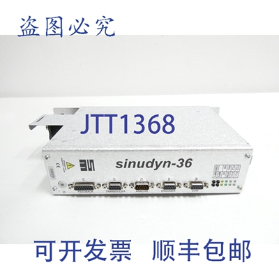 现货供应Sieb & Meyer 0360510SF4000 Sinudyn-36 伺服驱动器 480