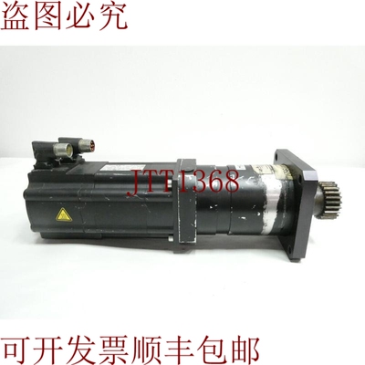 原装供应Wittmann MCS 12H41-RS4P1-A19N-ST5S00N-R0SU 29120L000