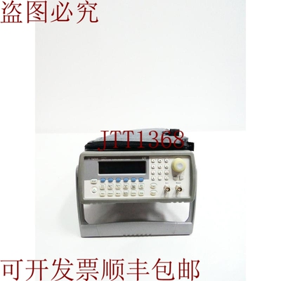 原装供应安捷伦 33220A 20兆赫拍摄/任意波形发生器 100-240v-ac