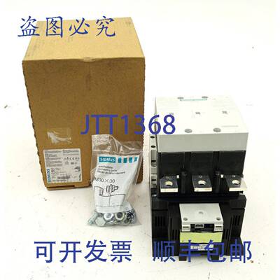 原装供应3RT1266-6NP36 电源接触器 AC-3 160kW 400V 200-277V 含