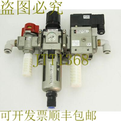 供应10925  过滤器调节器阀带 EAV3000-F03-5YZ-Q 和 VHS3