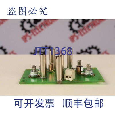 原装供应G85139-H1731-C990-D(卡)