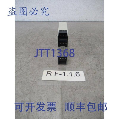 原装供应施迈赛 AES 1102 安全继电器 24 VDC