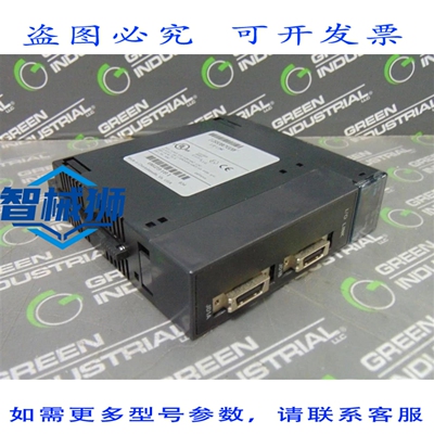 原装供应 FANUC IC693BEM320F系列90-30 I/O模块