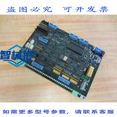 原装供应 MICROTEC MICROTEC-04 电路板 MICROTEC04