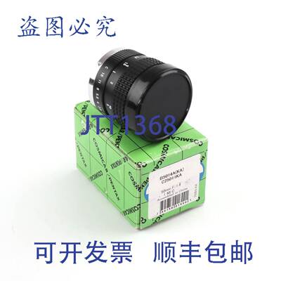 现货供应Cosmicar/镜头 B5014AKA C25011KA