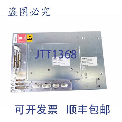 原装供应COMSYS BIPS 模块 110.250.2304.00 110250230400