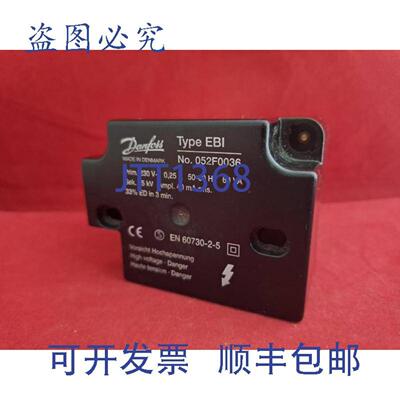 供应丹佛斯EBI 052F0036