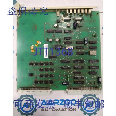 原装供应DSBC 173 总线中继器从站 57310001-KH