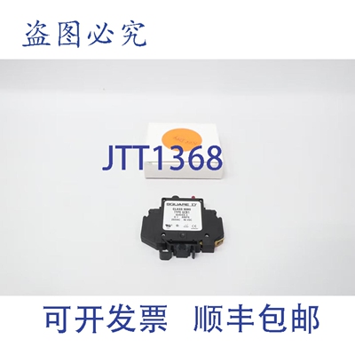 现货供应Square D 9080GCB01 断路器 0.1A 250V 65V直流 1极