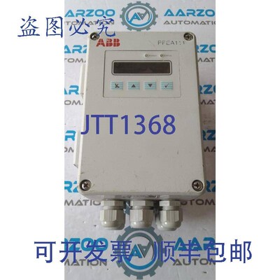 原装供应PFEA111 3BSE028140R0065