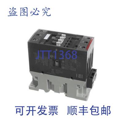 现货供应接触器 3 相 24VDC N21586092 Blodgett 52717