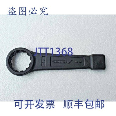 原装供应LOTE de 2 DORE No.306 Slugger / Hammer / Slogging Ll