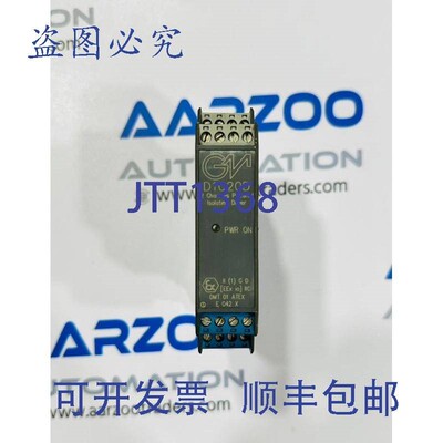 原装供应GM D1020D 双通道供电隔离驱动器 GM International |