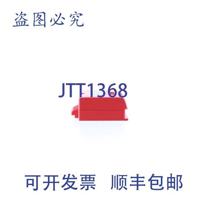 原装供应CATTRON THEIMEG 1BAT-7706-A001 1BAT7706A001