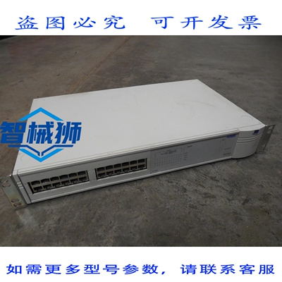 原装供应 3COM 1698-010-000-1.00 SUPERSTACK II 交换机 3300 24