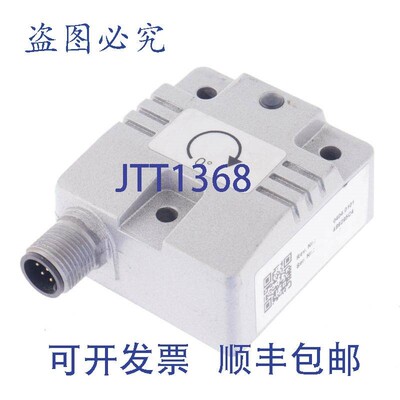 原装供应堡盟GIM500R-M118.FC4.A-11179321 102018873 GIM500RM11